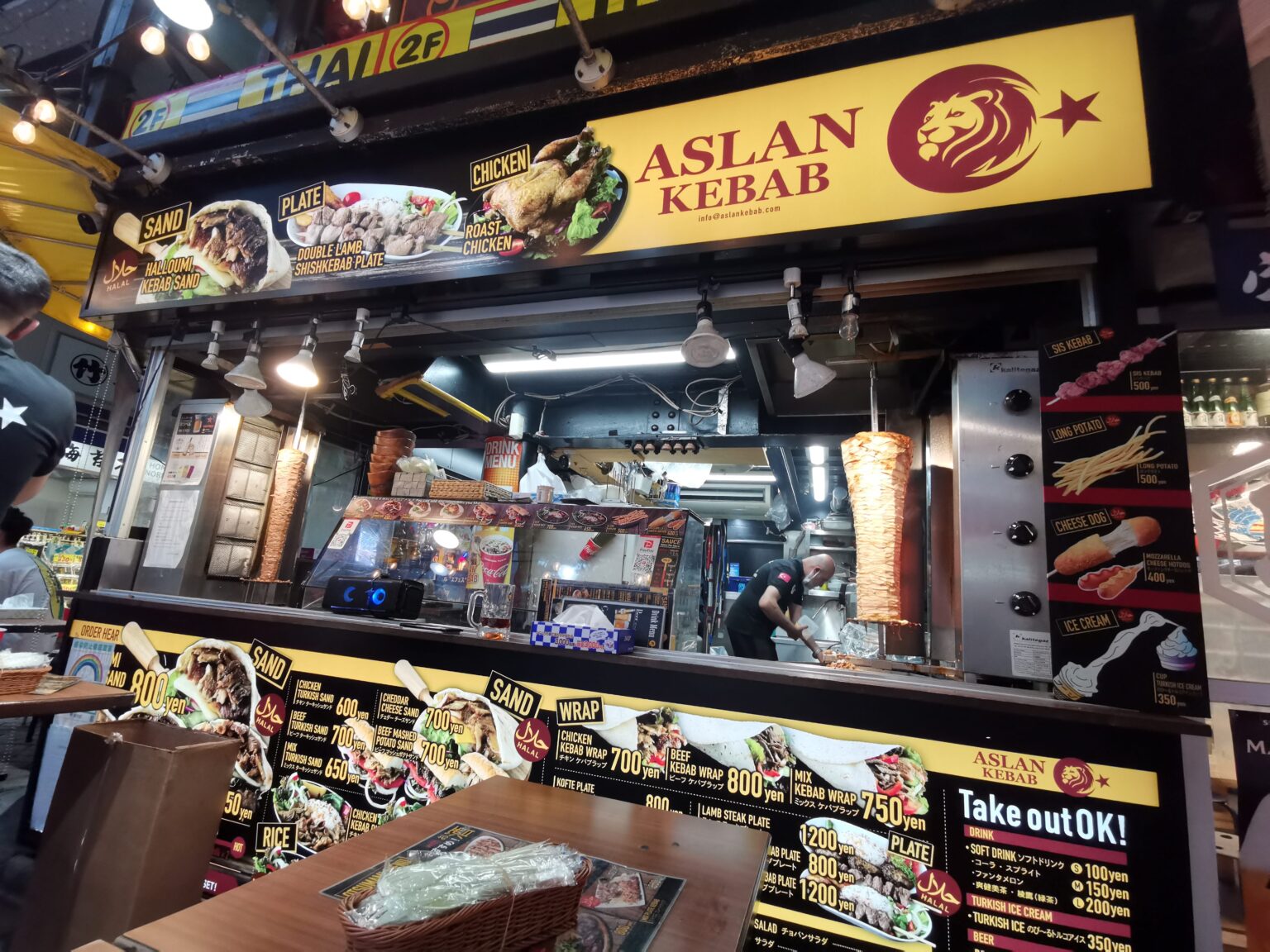 【上野】アメ横のASLAN KEBAB（アスランケバブ）を訪問 | 東京のケバブ屋を一覧で紹介【東京ケバブ】